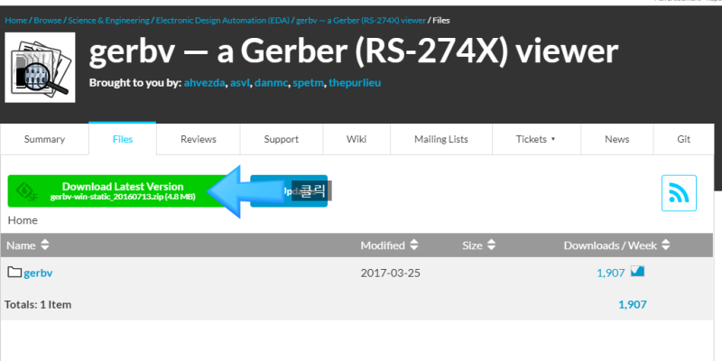 오픈소스 거버 뷰어(Gerber Viewer) : 네이버 블로그