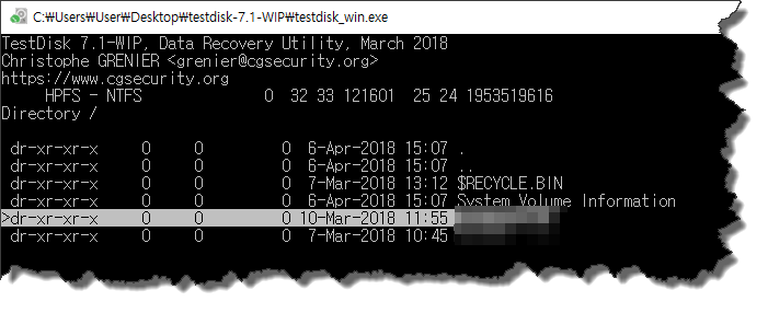 TestDisk 사용방법 및 사용범위 : 네이버 블로그