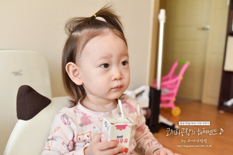 엄마표 실내 유아놀이 활동 글라스데코 놀이 하기 네이버 블로그