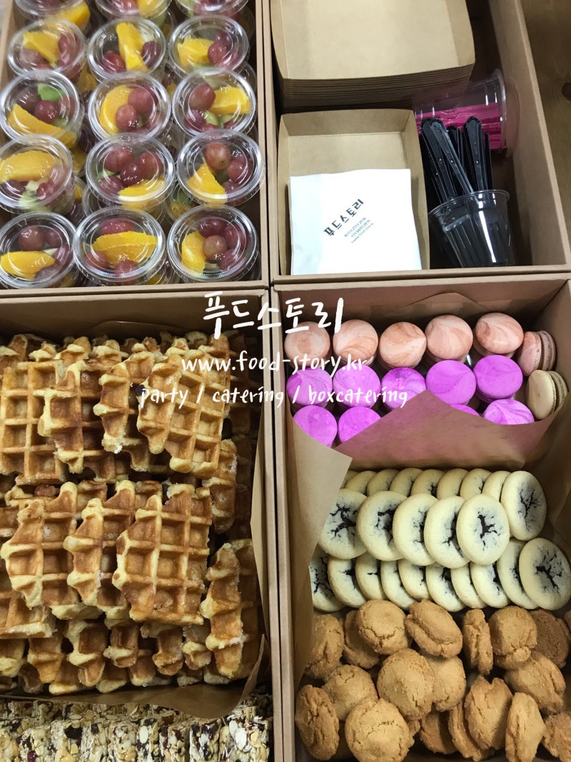 푸드스토리 이화여대 국제교육관 박스케이터링 네이버 블로그