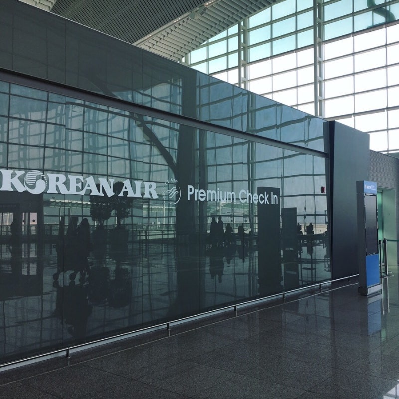 인천공항 제2여객터미널 대한항공 프레스티지라운지 후기 임산부패스트트랙 교통약자우대카드 네이버 블로그