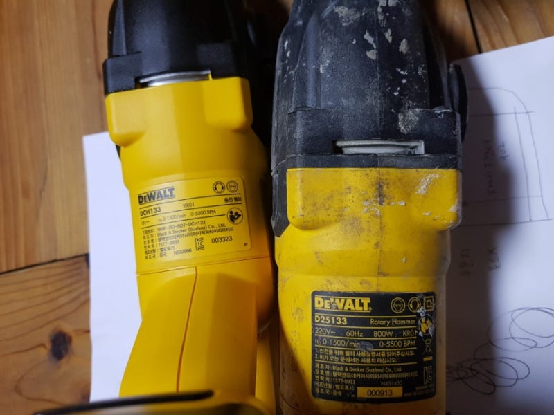디월트 무선로타리함마드릴 dch133 솔직한 리뷰! (dch133n) : 네이버 블로그