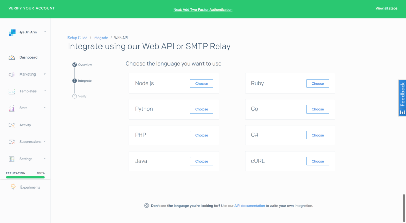 SendGrid API 연동 : 네이버 블로그