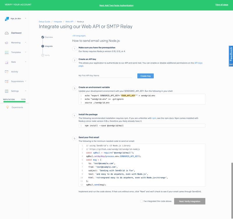 SendGrid API 연동 : 네이버 블로그