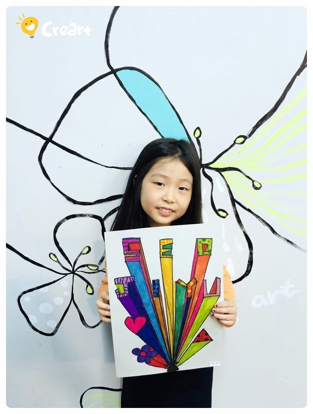 Kinder 초등 수업 문자 디자인 이름 시흥시 정왕동 배곧 미술학원 창의미술 크리아트 네이버 블로그