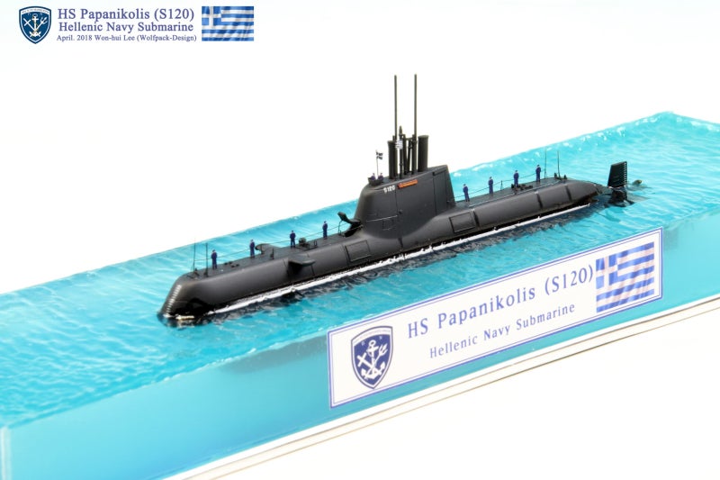 1/350 HS Papanikolis : 네이버 블로그