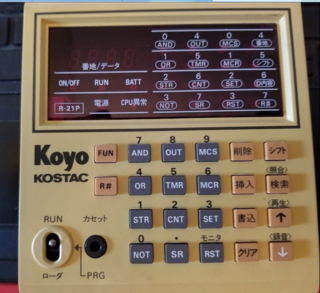 KOYO PLC 통신 케이블 自作, 접속 수순, Software 입니다. : 네이버 블로그