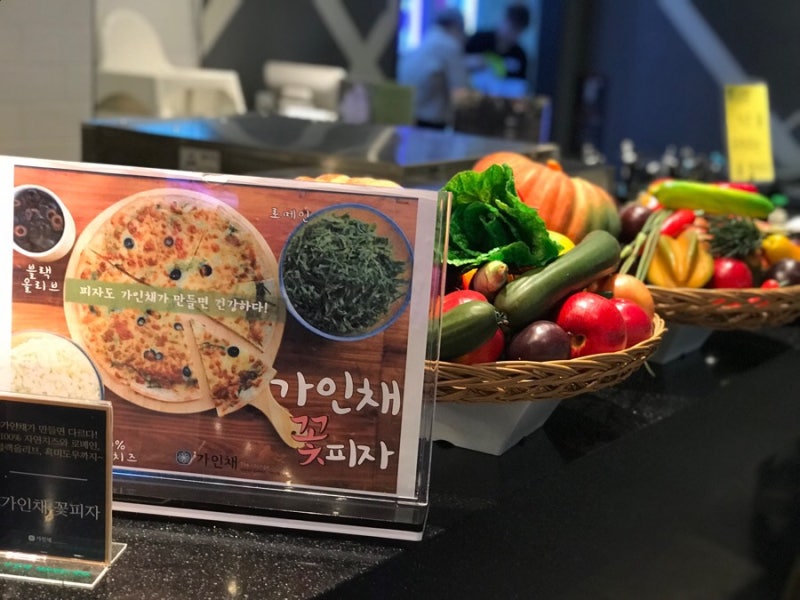 송도 홈플러스 맛집 가인채 송도점 샤브샤브 And 샐러드 뷔페 네이버 블로그