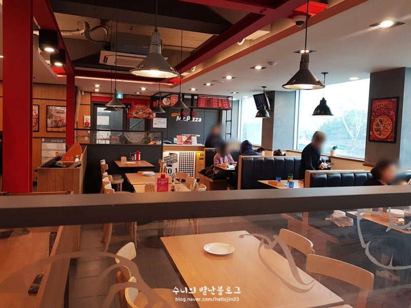 어린이대공원역세종대 미스터피자 치우천왕 샐러드바 핫윙 네이버 블로그