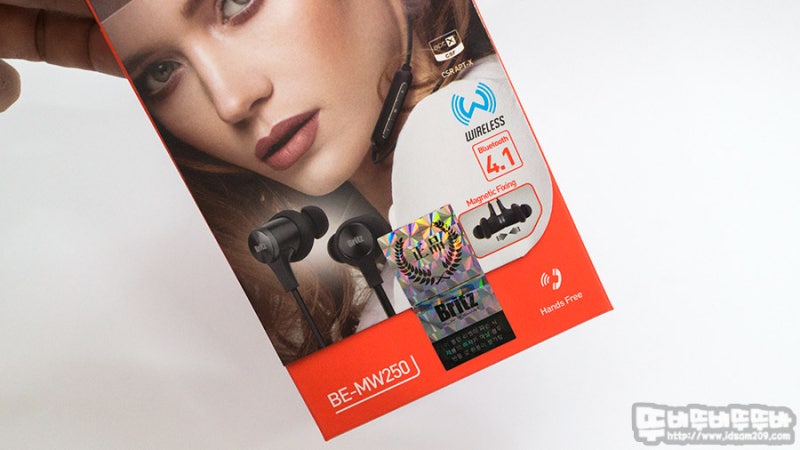 브리츠 블루투스 이어폰 BE-MW250 : 네이버 블로그