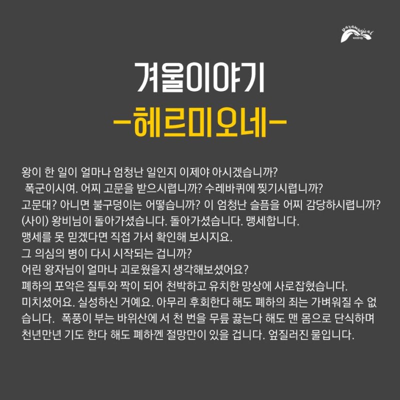여자독백대사 추천2 네이버 블로그