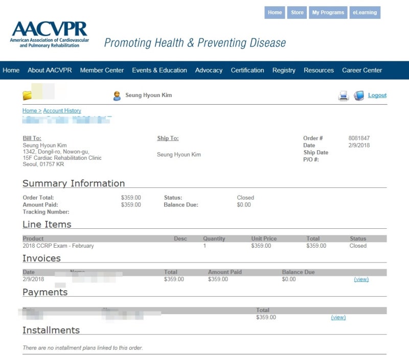 [AACVPR] 미국심폐재활협회 CCRP(심장재활전문가자격) 등록하기 : 네이버 블로그