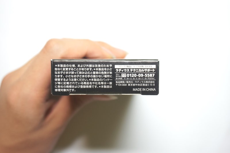 좋은 이어폰에는 좋은 이어팁을! 라디우스 딥마운트(RADIUS DEEP MOUNT) 이어팁 리뷰 : 네이버 블로그