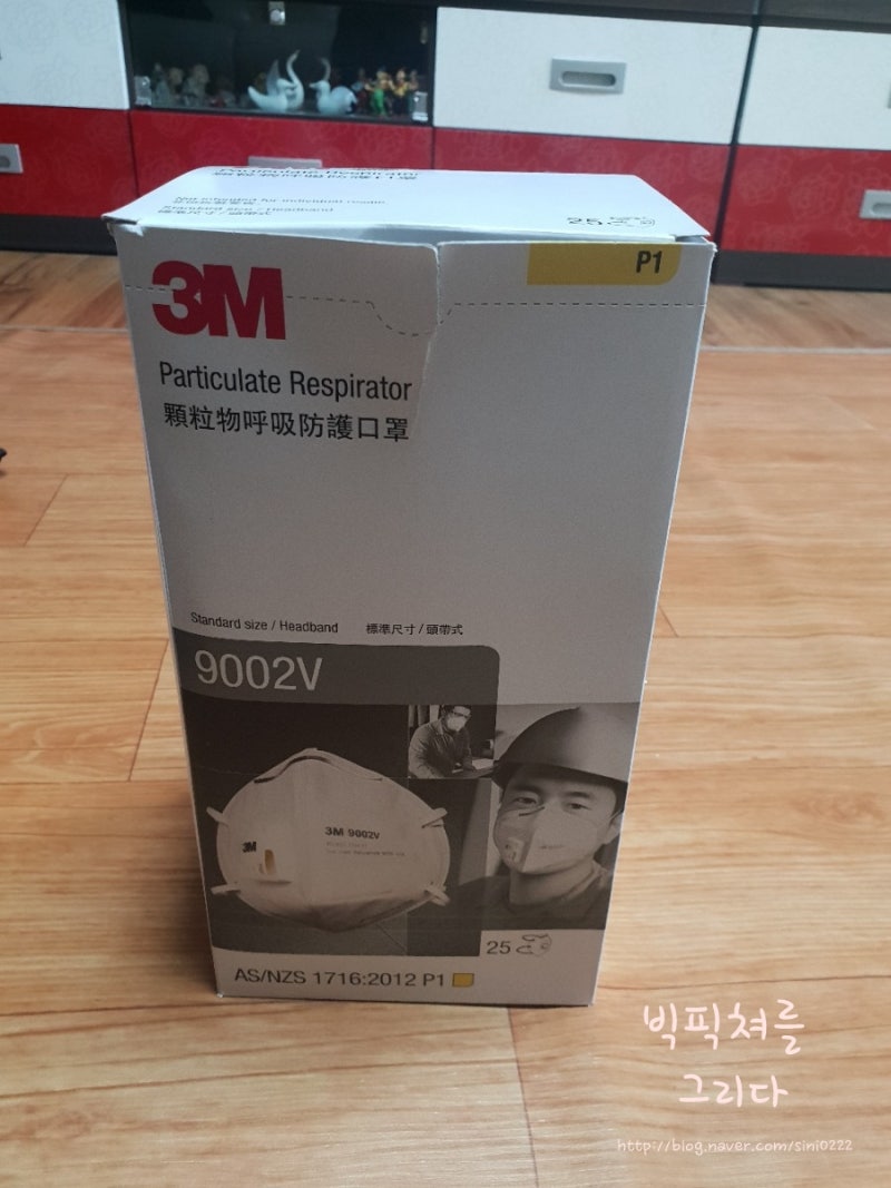 미세먼지 마스크 3m 9002v 착용n후기 : 네이버 블로그