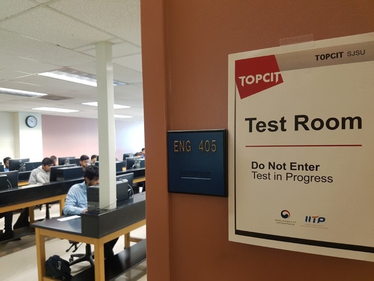 IT직무능력? TOPCIT 으로 인증하세요! : 네이버 블로그