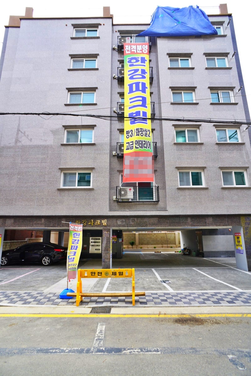 성내동신축빌라 한강파크빌 분양 8호선 강동구청역 역세권 올림픽공원 숲세권빌라 네이버 블로그