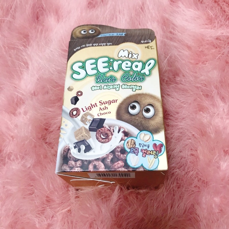 긴머리 셀프염색 헤이 씨리얼 염색약 라이트 슈가 애쉬 초코 네이버 블로그