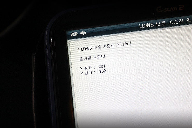 더뉴k7 차선이탈경보 후측방경보 레인센서 슈퍼비전 계기판 시트진동경보햅틱시트 시공 네이버 블로그