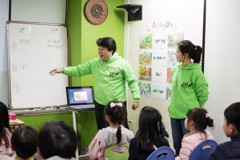 초등학생 영어공부 핵심 듣지 못하면 말할 수 없다” 네이버 블로그