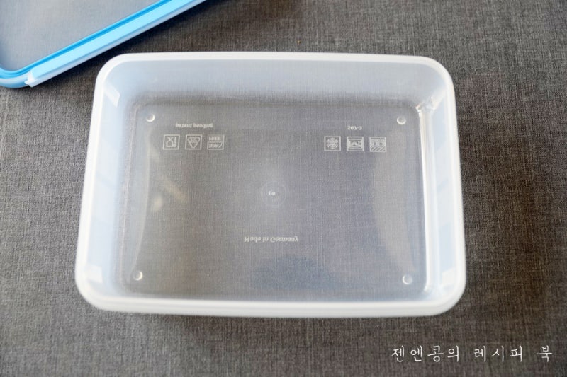 밀폐용기 추천 빈틈없는 밀폐력 테팔 마스터씰 네이버 블로그
