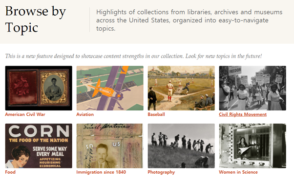 미국 디지털공공도서관(DPLA), 이용자 중심의 웹사이트 리뉴얼 : 네이버 블로그