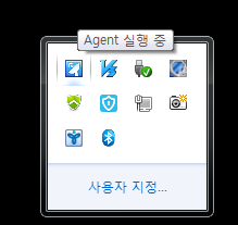 Ahnlab Policy Center 4.6 / 내PC지키미 삭제 방법 / 자동설치예방법 : 네이버 블로그