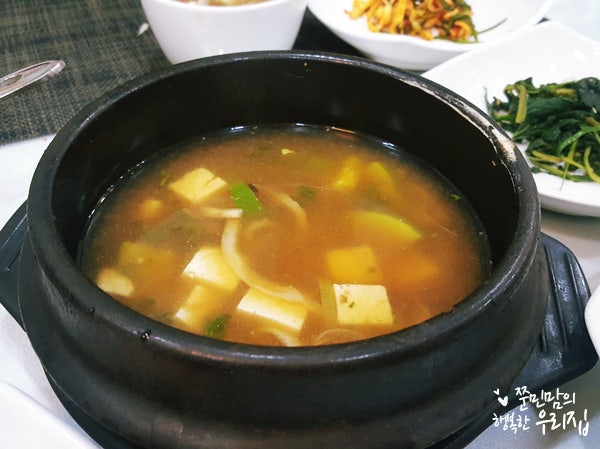 송파 한정식 올림픽파크텔 아라리 한정식 깔끔하고 정갈해요 네이버 블로그
