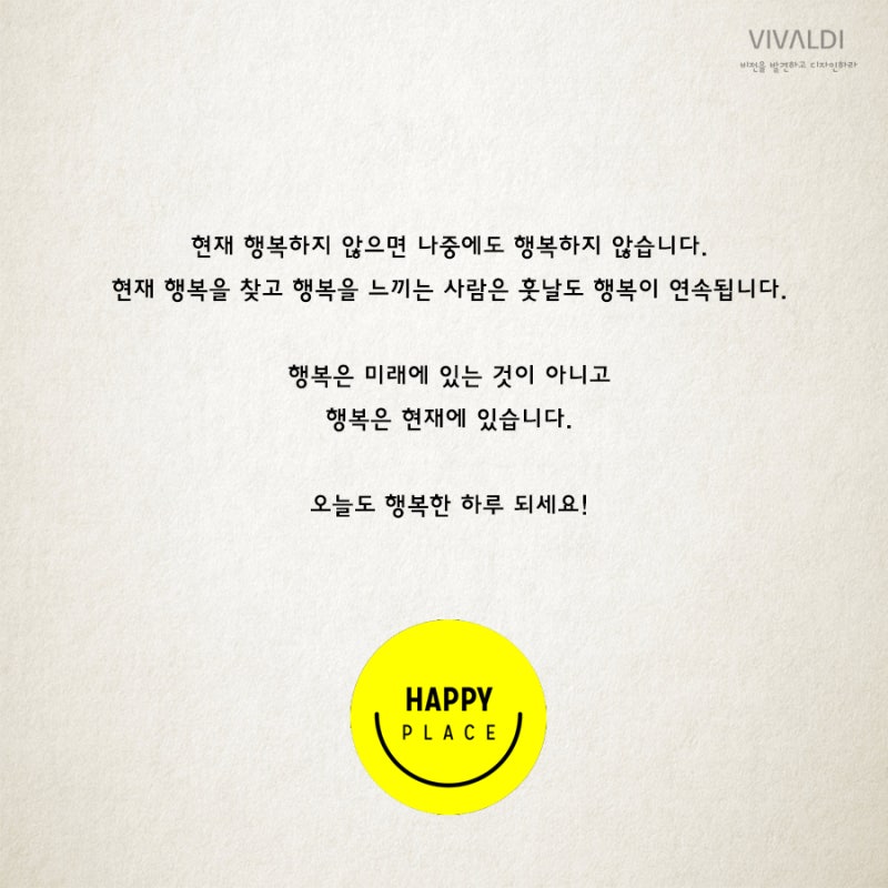 보드랍게 다른 추천글 사이트