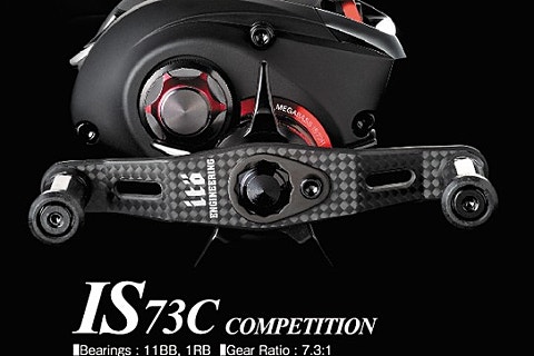 [5년 전 오늘] Megabass IS63, IS73, 그리고. 봄날도 간다 : 네이버 블로그