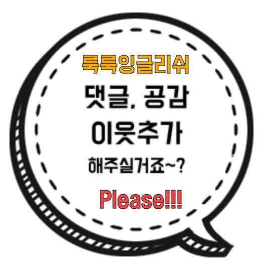 persistent vs. consistent (헷갈리는 표현) : 네이버 블로그