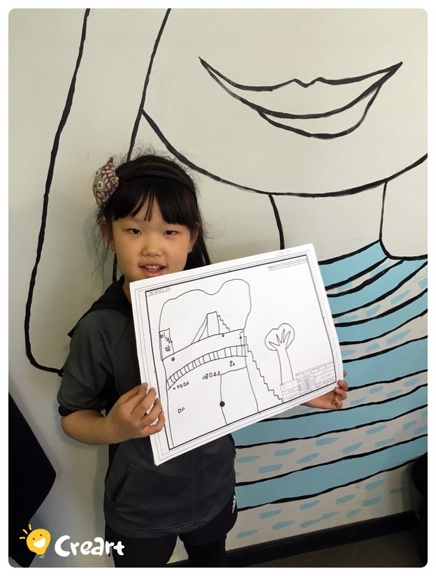 Kinder 초등 수업 나는 건축가 시흥시 정왕동 배곧 미술학원 창의미술 크리아트 네이버 블로그