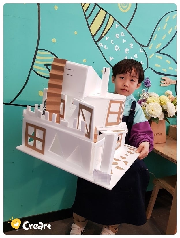 Kinder 초등 수업 나는 건축가 시흥시 정왕동 배곧 미술학원 창의미술 크리아트 네이버 블로그