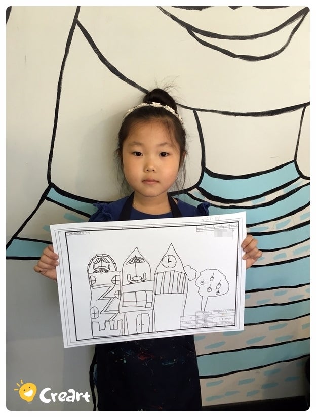 Kinder 초등 수업 나는 건축가 시흥시 정왕동 배곧 미술학원 창의미술 크리아트 네이버 블로그