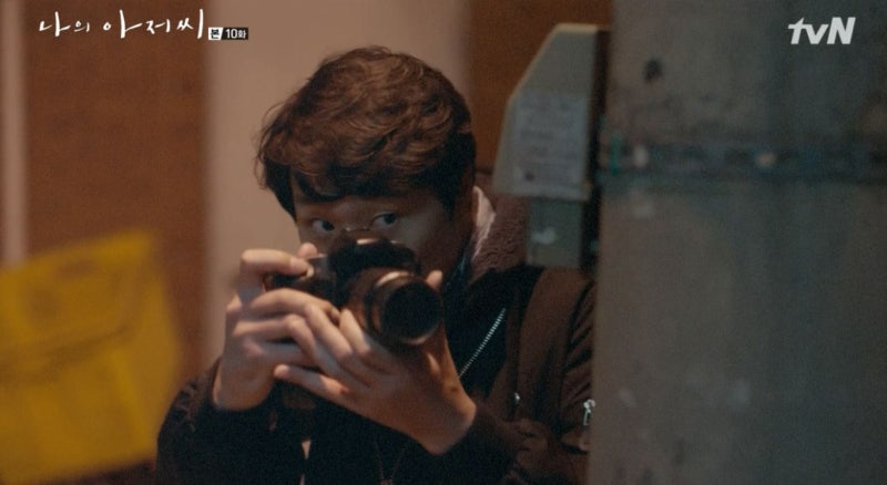 [드라마] 나의 아저씨 10회 리뷰및 명대사 : 네이버 블로그