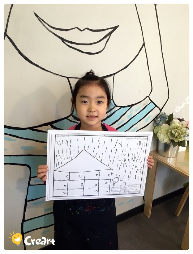 Kinder 초등 수업 나는 건축가 시흥시 정왕동 배곧 미술학원 창의미술 크리아트 네이버 블로그