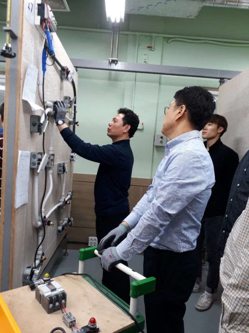 전기공사과 전등 수정 공사 실습 네이버 블로그