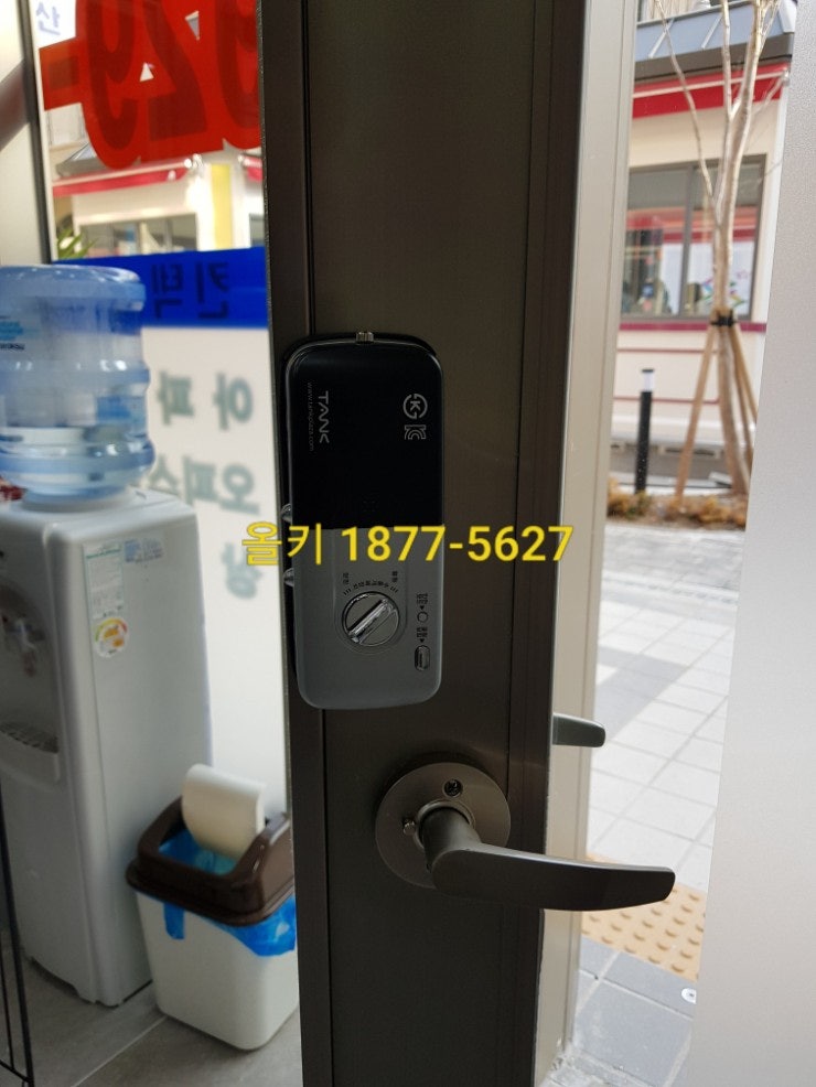 가로수길 열쇠 8423호 골드부동산 샤시 현관문 비 열쇠 번호키 디지털도어록 탱크 Ab110 네이버 블로그