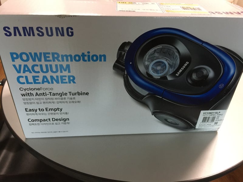 삼성진공청소기 VC2100 가성비 훌륭하다 : 네이버 블로그