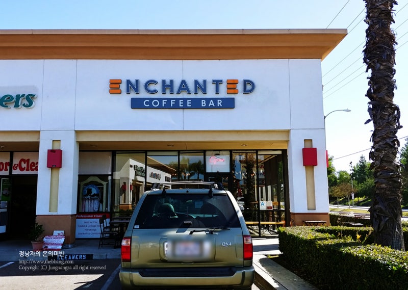 미국 카페 앤챈티드 커피바(Enchanted Coffee Bar) : 네이버 블로그
