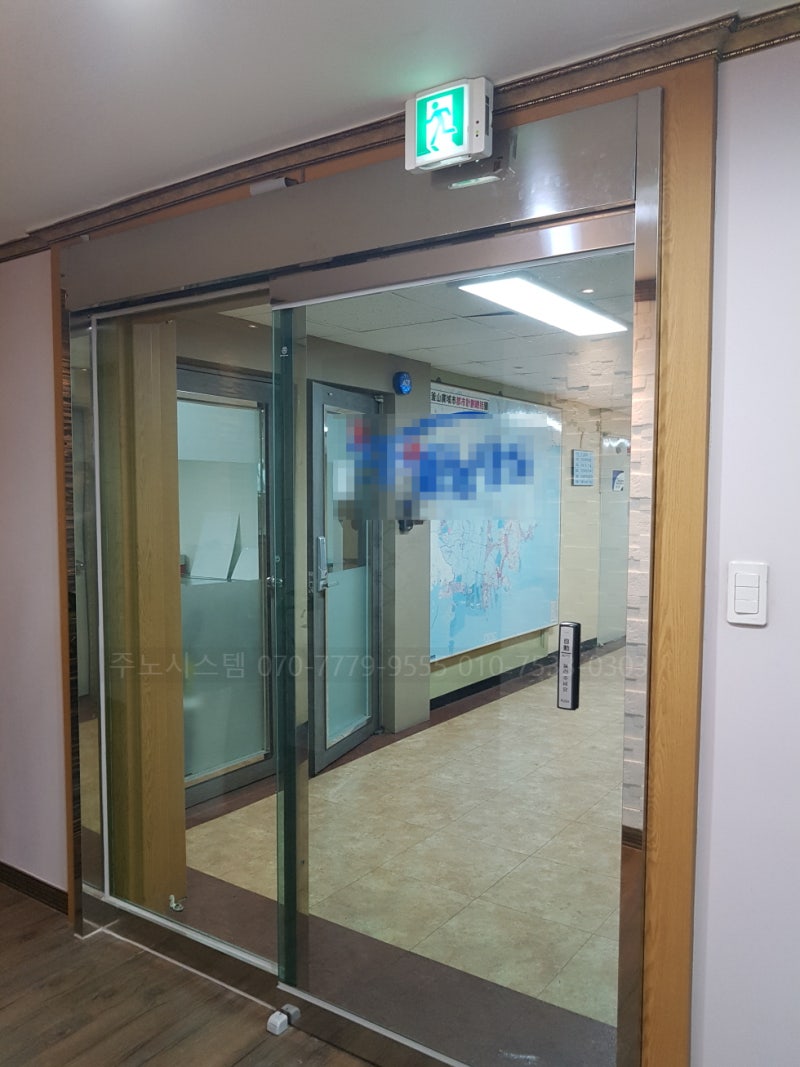 자동문 출입통제 부산 사무실 근태관리 코맥스인터폰 바이오스테이션l2 슈프리마 주노시스템 네이버 블로그