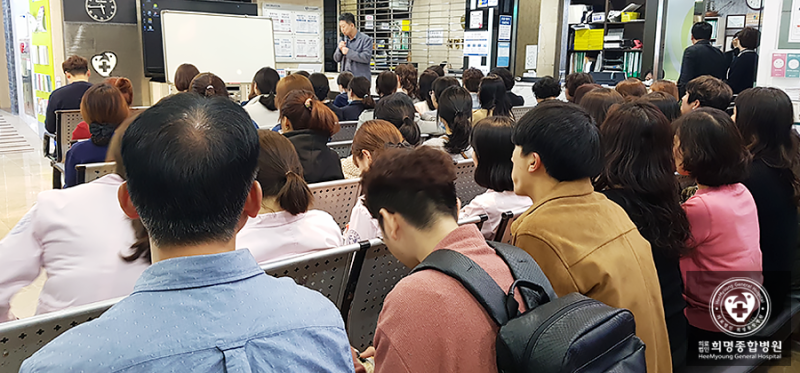 금천구관절센터 희명병원 의료진 컨퍼런스 신경외과 신정호 진료과장 네이버 블로그