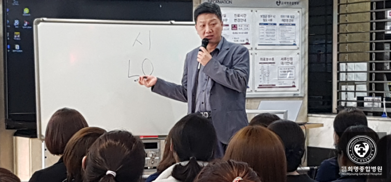 금천구관절센터 희명병원 의료진 컨퍼런스 신경외과 신정호 진료과장 네이버 블로그