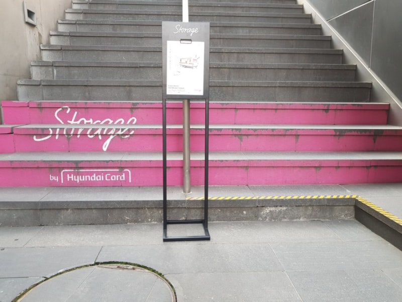 현대카드 스토리지 에르빈 부름 개인전 : 네이버 블로그