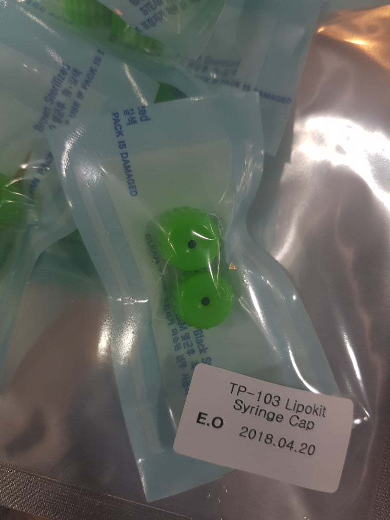 리포킷시린지캡 ,LIPOKIT SYRINGE CAP TP-103 : 네이버 블로그