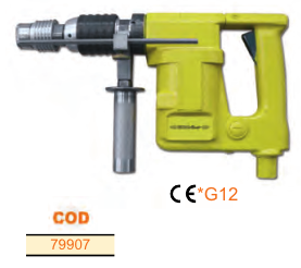 에가 마스터 (EGA master) 수중 드릴 공구(Underwater Drilling tool) : 네이버 블로그