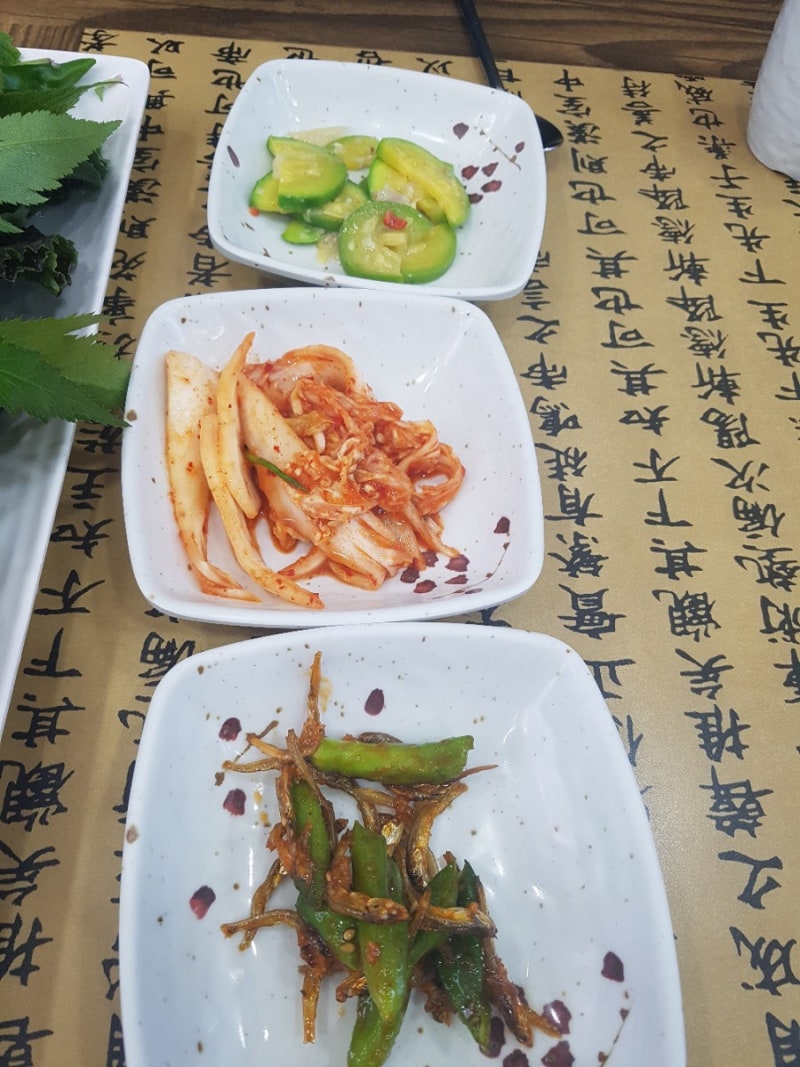 은평구맛집쌈밥집밥전문점 맛드린 당귀향 가득 푸르른 밥상 네이버 블로그