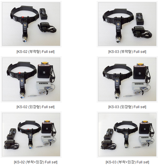 성형의료기전문피에스메디칼의료용헤드라이트킴스코프k Scope헤드램프headlightks 05루페루뻬loupe