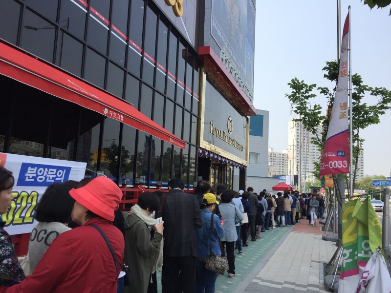 하남 감일지구 포웰시티 모델하우스오픈평면도 네이버 블로그