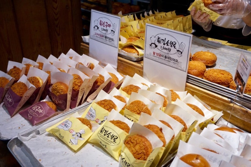 대전역 맛집 성심당 본점 카페 튀김소보로 명란바게트 부추빵 이영자맛집리스트 대전기념품 네이버 블로그
