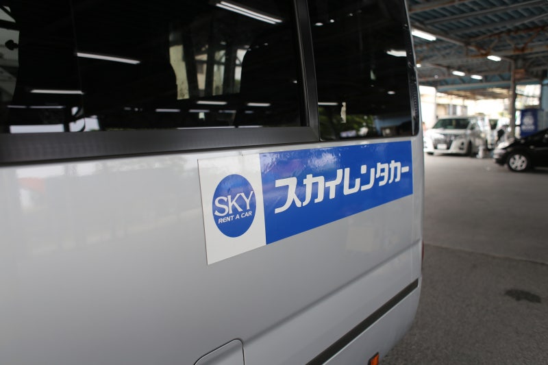 2018년 일본 오키나와 여행 나하공항 스카이렌터카 픽업반납 셔틀버스 후기 네이버 블로그